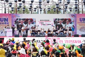 부산 남구, YOU&NAMGU 주민과 함께하는 2024년 주민자치 박람회 성황리 개최